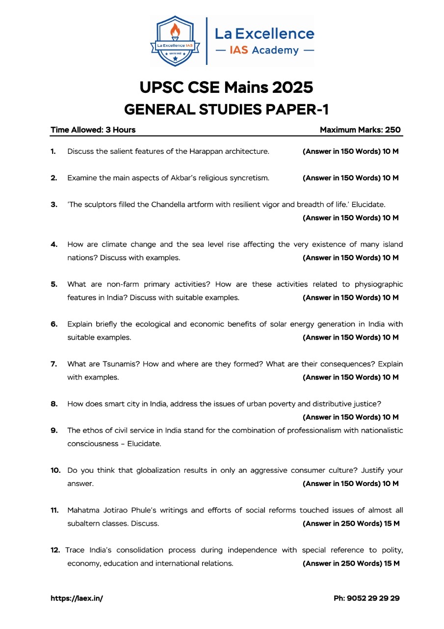 GS PAPER-I of UPSC MAINS 2025 IS HERE: YOU CAN CHECK